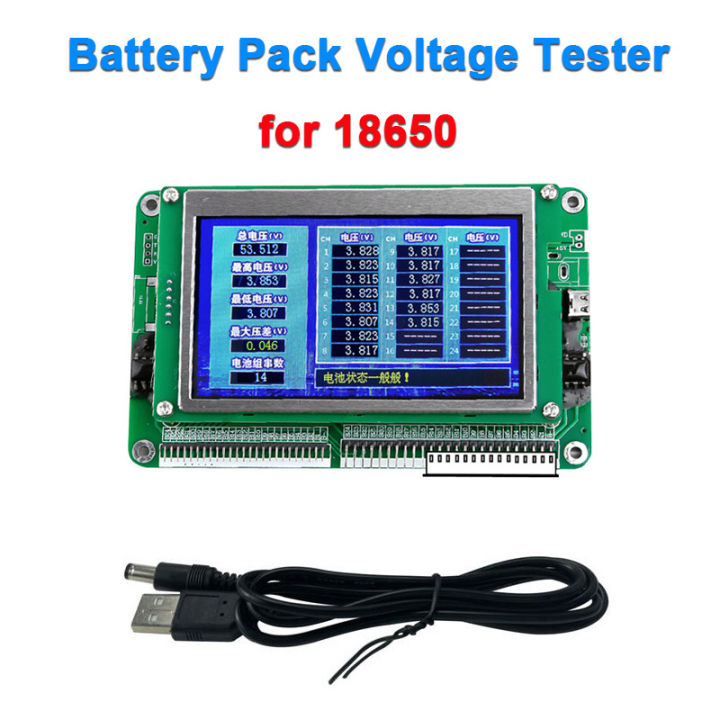 LCD 1-24S Lithium 18650 Battery Pack Single Cell Voltage Tester ...