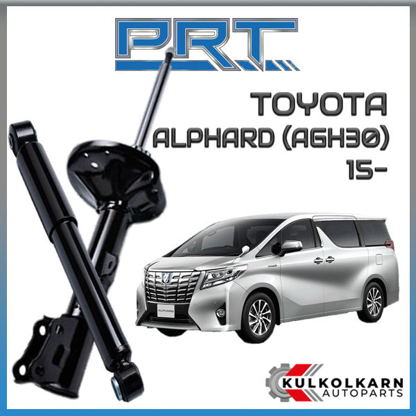 PRT โช้คอัพ TOYOTA ALPHARD (AGH30) ปี 2015- (STANDARD) | Lazada.co.th