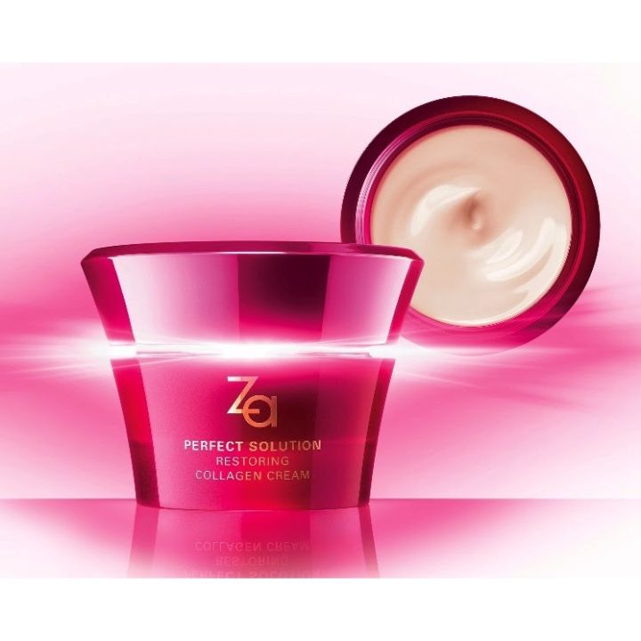Za Perfect Solution Collagen Cream 40 g | Lazada.co.th