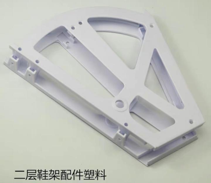 Turn Shoes Rack Hardware accessories under the single and double layer ...