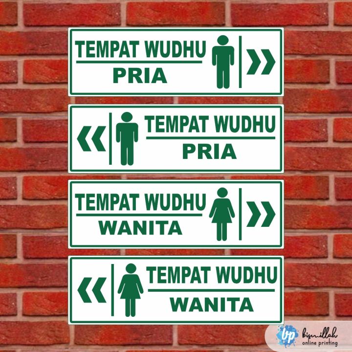 Akrilik tempat Wudhu lengkap | Lazada Indonesia