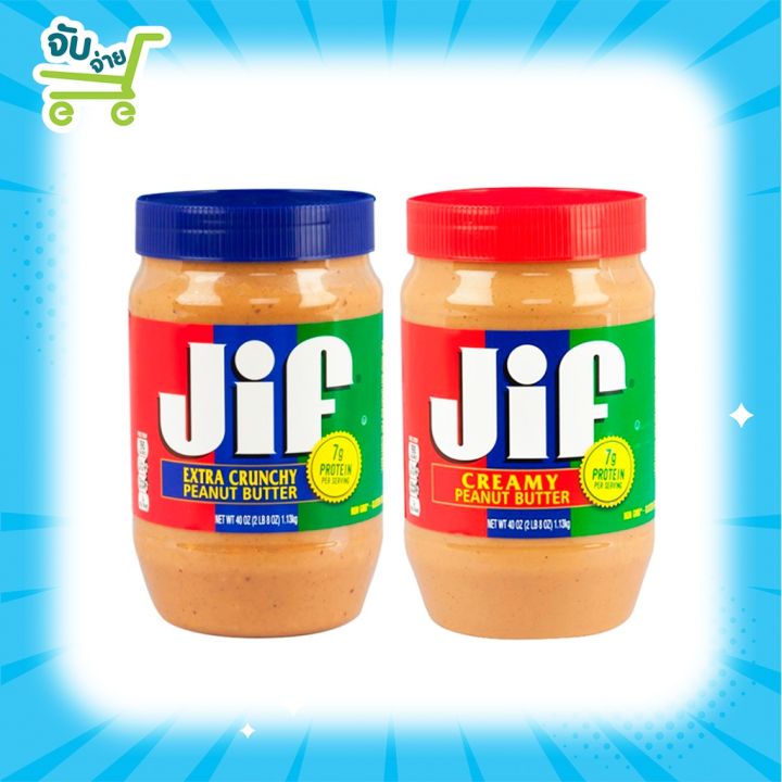 Jif Creamy Peanut er จิฟ ครีมมี่ พีนัตบัตเตอร์ เนยถั่วลิสงชนิดบดละเอียด ...