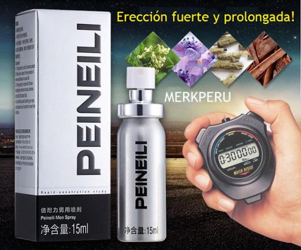 เพิ่มสมรรถนะ ยืดเวลา นานขึ้น 15ML PEINEILI ไม่ระบุชื่อสินค้า สินค้าจัด ...