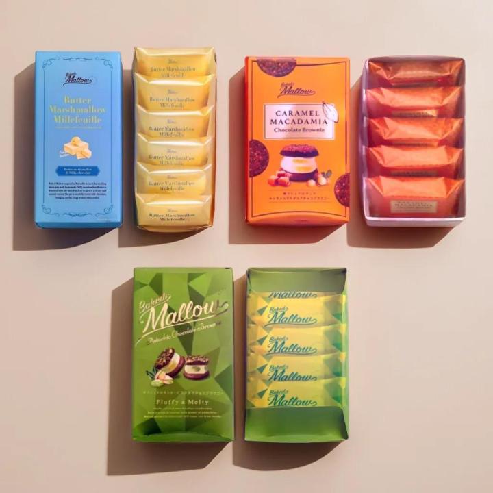 Mallow Heaven Collection: คอลเลกชั่นพิเศษ มิลเฟย บราวนี่ รสชาติหรูหรา ...