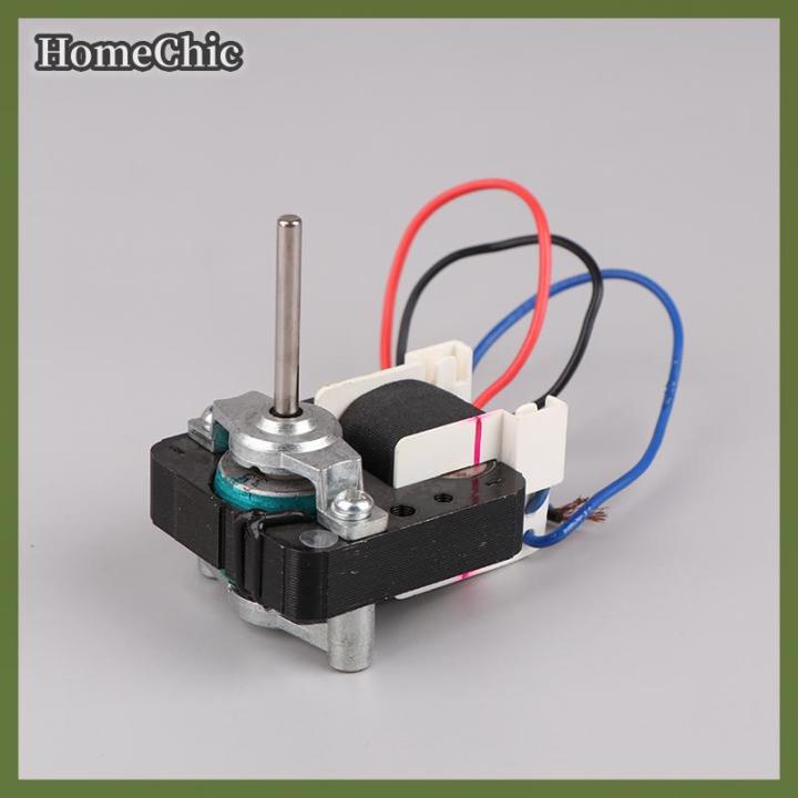 HomeChic YJ48 Motor 220V AC Asynchronous Motor Desktop Fan Speed ...