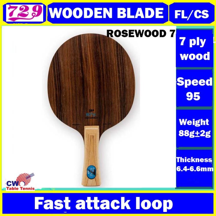 729 Friendship ROSEWOOD 7 Comprehensive Blade Table Tennis Blade Table Tennis Racket PING PONG ...