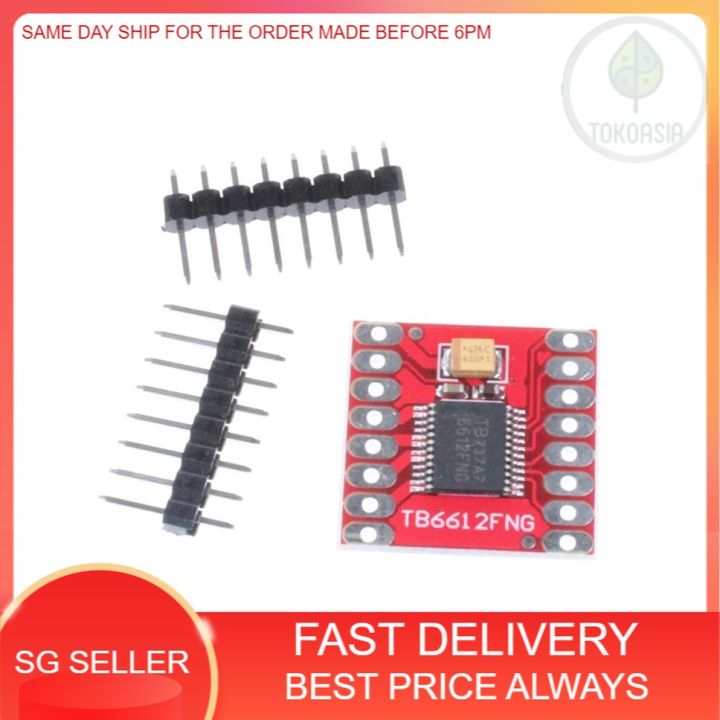 (Ready Stock) Dual Motor Driver Module 1.2A Peak 3.2A TB6612FNG with ...