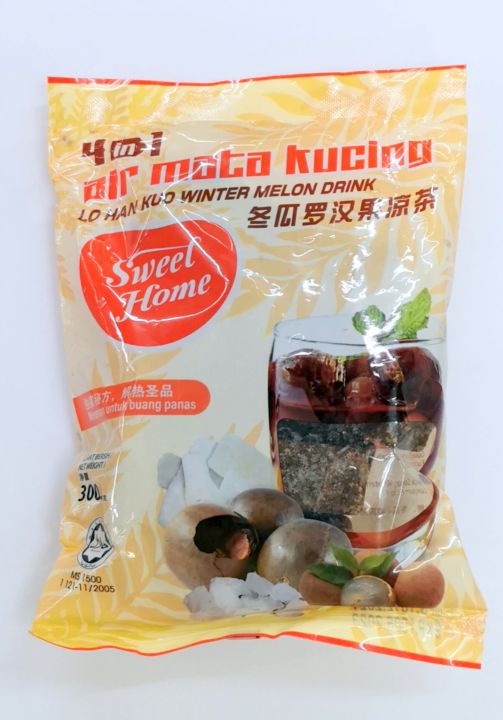 LO HAN KUO SUGAR 4 IN 1 罗汉果糖4合1 300G | Lazada