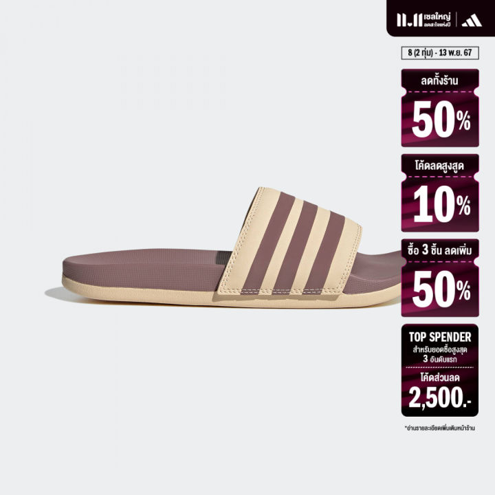 adidas Swimming & Lifestyle Adilette Comfort Slides Women Beige H03621 ...