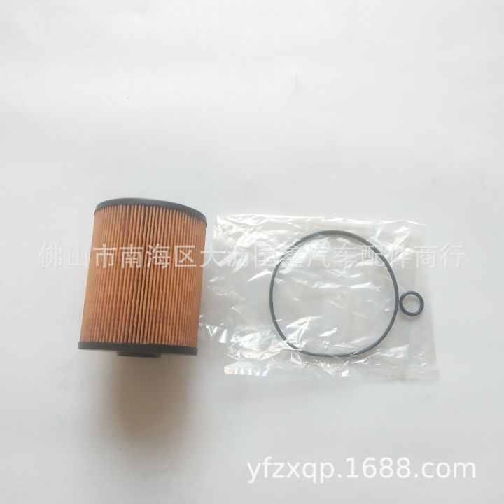 Hino J08E Engine Fuel Filter 500 Diesel Filter Element S2340-11682 ...