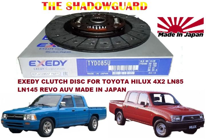 EXEDY CLUTCH DISC TOYOTA HILUX LN85 LN145 LN106 REVO AUV | Lazada PH
