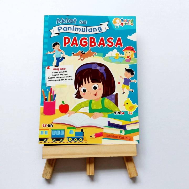 ABAKADA - Aklat ng Panimulang Pagbasa (Primer on Reading Filipino ... ABAKADA - Aklat ng Panimulang Pagbasa (Primer on Reading Filipino ...