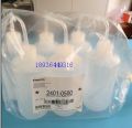 Nalgene 500ml economical bottle washing low-density polyethylene bottle ...
