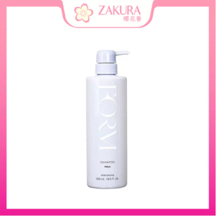 POLA Form Shampoo 550ml | Lazada