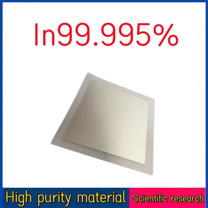 High Purity Metal Indium Foil Indium Sheet In99.995% For Experimental ...
