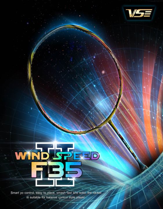 ไม้แบดมินตัน "WIND SPEED F35II" ยี่ห้อ VS (Venson) ฟรีเอ็น + กริป + ซอง ...