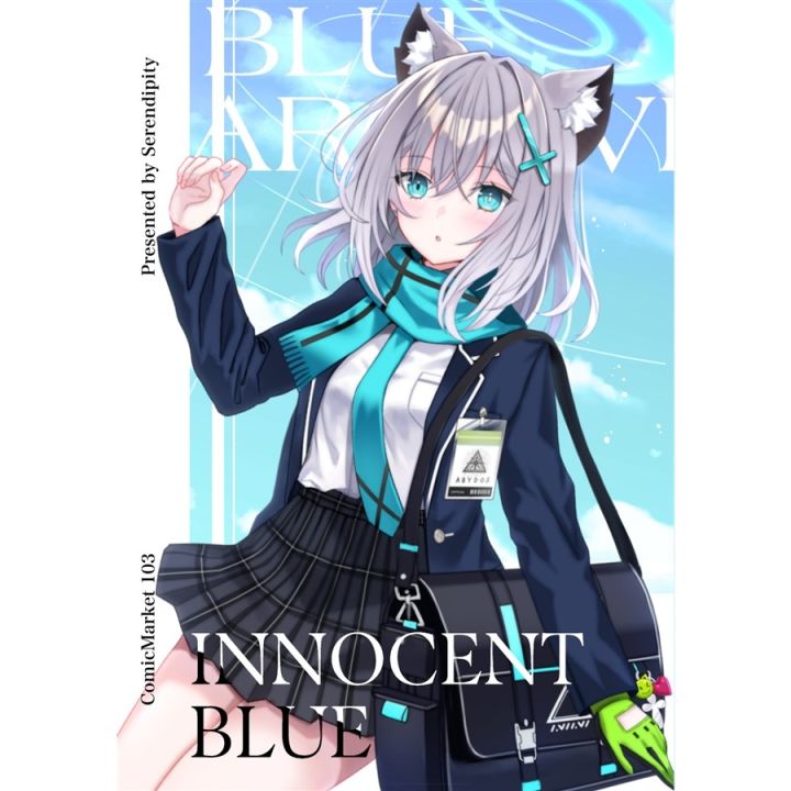 Artbook Illustration Blue Archive Fanart INNOCENT BLUE by Serendipity ...