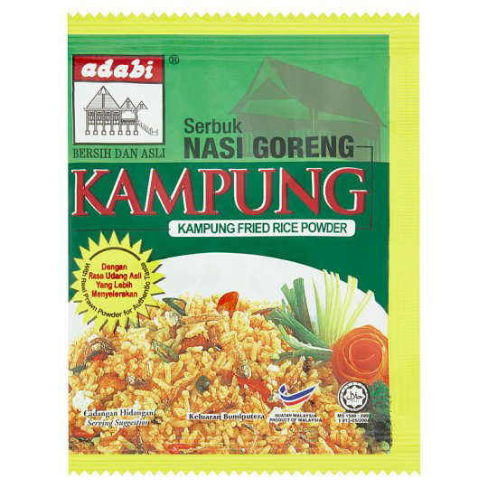 ADABI Chicken Anchovy Kampung Fried Rice Powder 17G | Lazada