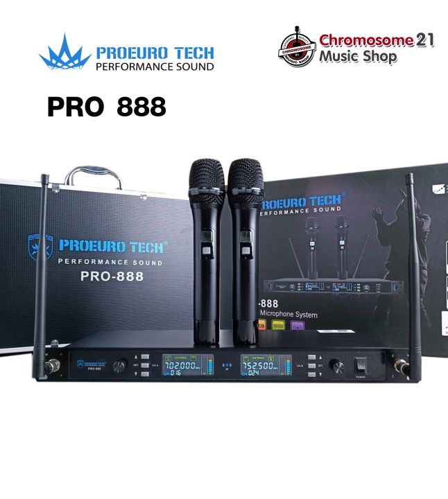 ไมค์ลอยคู่ PROEUROTECH PRO-888 แถมกระเป๋า | Lazada.co.th