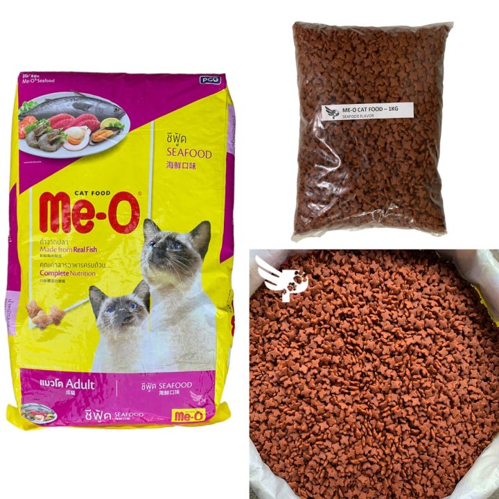 Me-O Cat Food 1kg Repacked - Seafood flavor - Dry Cat Food for Adult - petpoultryph | Lazada PH