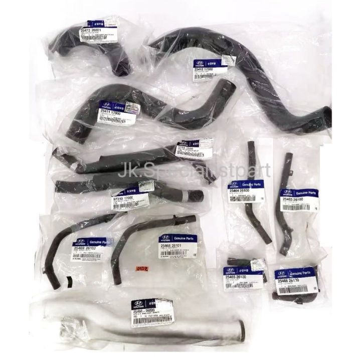 RADIATOR HOSE & WATER HOSE & WATER PIPE COMPLETE SET [ FOR MATRIX 1.6CC ...