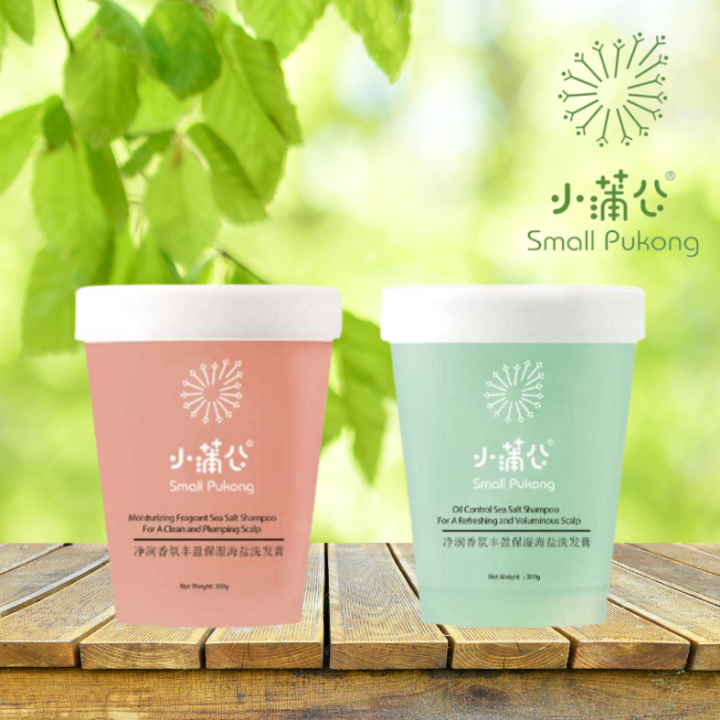 Small Pukong Moisturizing Fragrant & Oil Control Sea Salt Shampoo 600g ...