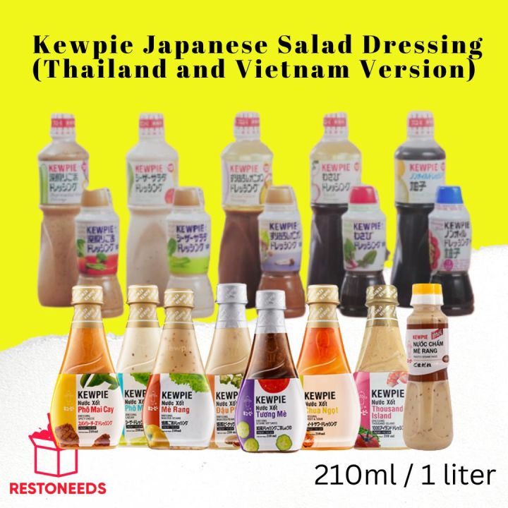 Kewpie Japanese Salad Dressing (Thailand and Vietnam Version) 210ml / 1 liter | Lazada PH