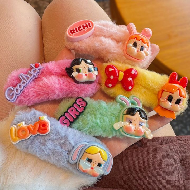 FIRST STRING Plush Labubu Hairpins Resin Cute Crybaby Duckbill Clip ...