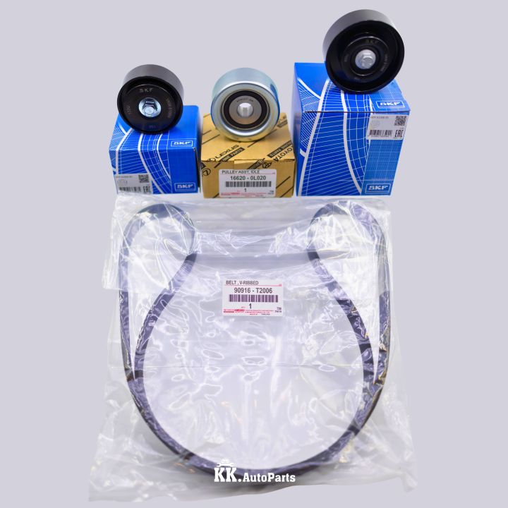 [แท้]ชุดสายพานหน้าเครื่อง VIGO FORTUNER INNOVA TIGER COMMUTER / วีโก้ ...