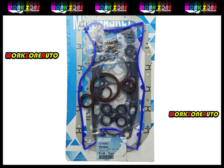 Proton Wira 1.8 Engine Overhaul Gasket Full Set With Silicone Valve ...