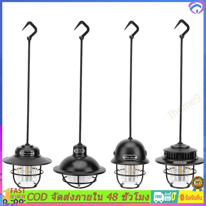 LED Portable Lamp IPX4 Waterproof Retro Camping Lamp Stepless Dimming ...