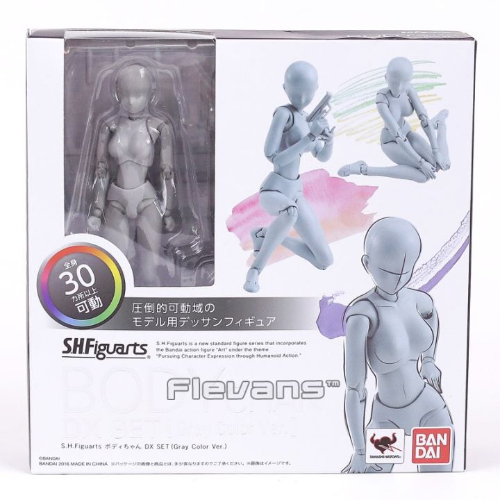 SHF BODY KUN/ร่างกายCHAN DXชุดPVCตุ๊กตาขยับแขนขาได้สะสมของเล่นโมเดล ...
