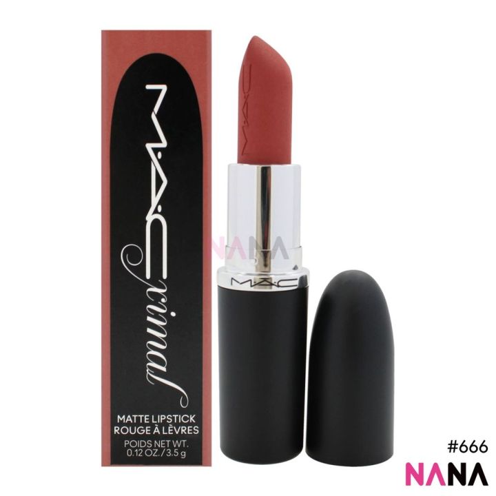 MAC Ximal Silky Matte Lipstick #666 3.5g [Delivery Time: 5-10 Days ...