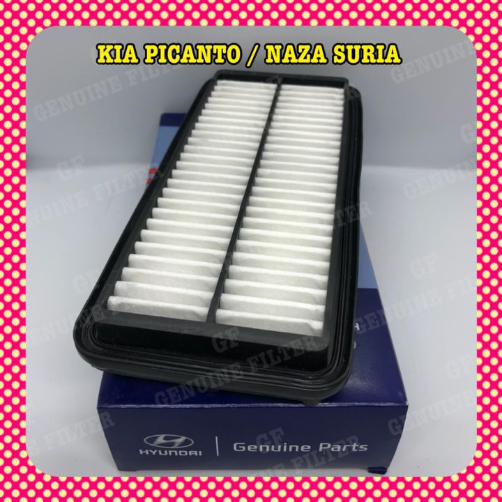 KIA PICANTO 1.1 NAZA SURIA 1.1 AIR FILTER 28113-07100 | Lazada