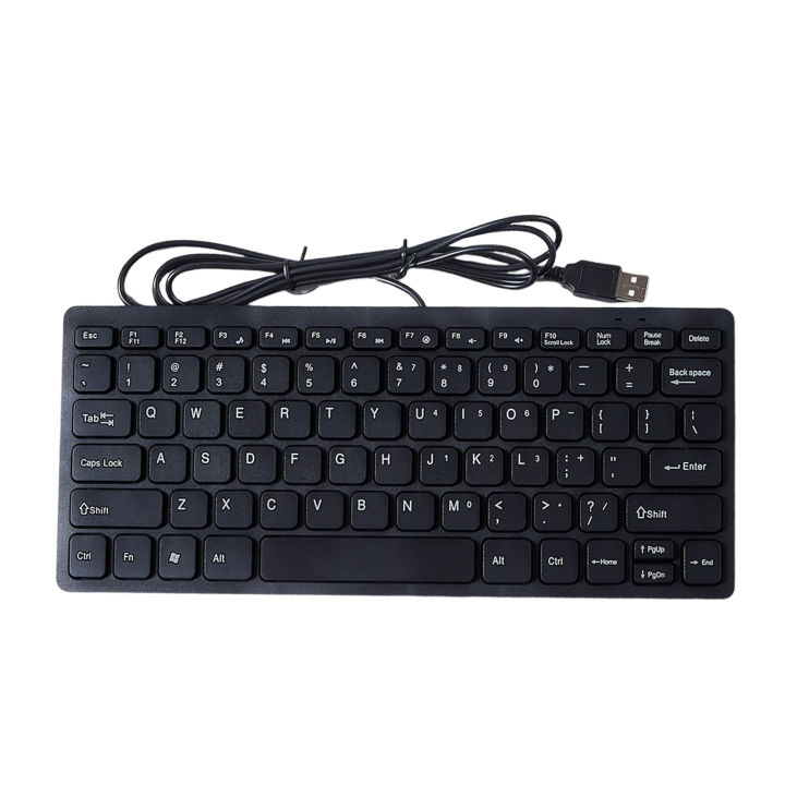 Suludong Efficient Office Keyboard Wired Keyboard with Multimedia Keys ...