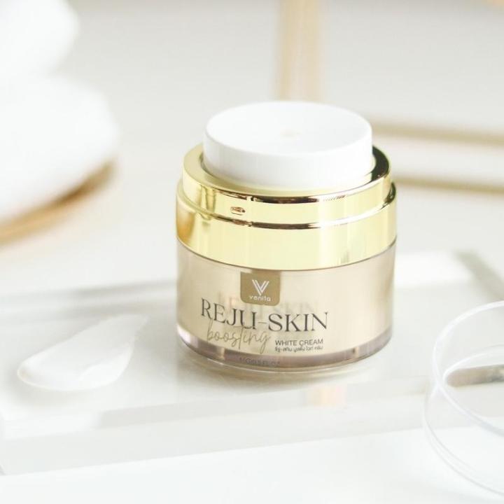 reju-skin boosting white cream ️รีจู-สกิน บูสติ้ง ไวท์ ครีม เวนิต้า ...