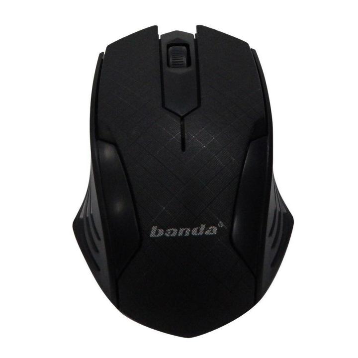 Banda Optical Mouse MW600 Wired | Lazada PH