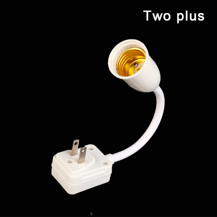 remai E27 Lamp Base Flexible Bend Wall Light Socket Adapter Plug Switch ...