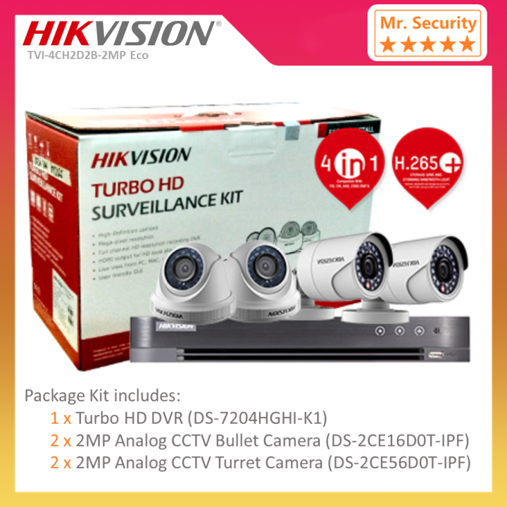 HIKVISION TVI-4CH2D2B-2MP-ECO 4 CH Surveillance CCTV Kit H.265 2MP ...