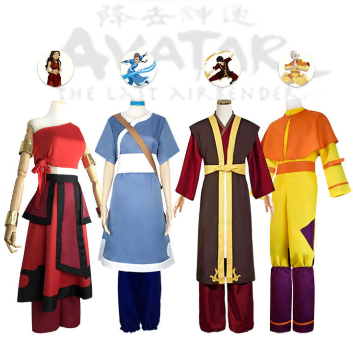 2024 New Avatar: The Last Airbender Zuko Avatar Aang Katara Cosplay ...
