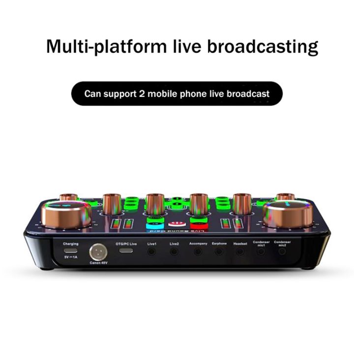 K600 Sound Card Professional Live Broadcast Equipment Kit Audio Sound ...