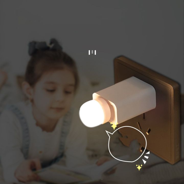 USB Plug Mini LED Lights Eye-protection Book Light Night Light Reading Light Computer Mobile ...