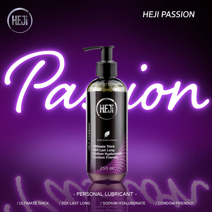 Heji Passion 250 ml เจลหล่อลื่นสูตร Water-based แห้งช้ากว่าเดิม 20X ยืด ...