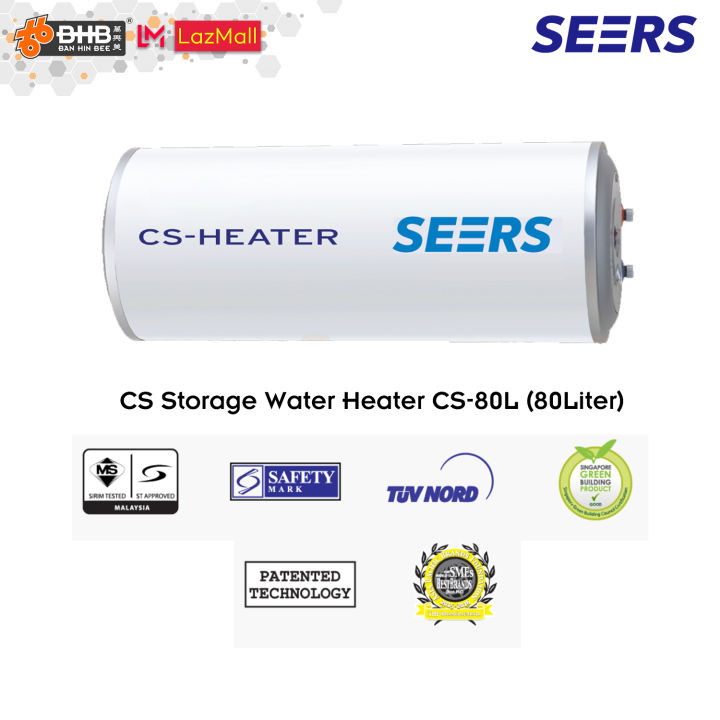 Seers DC Heater 80L Single Water Heater Tank Storage CS-80L | Lazada