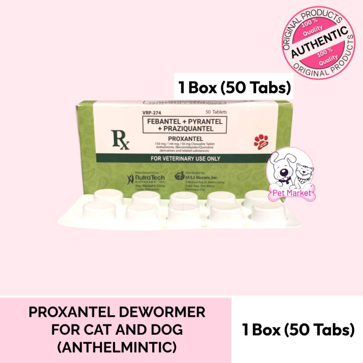 PROXANTEL DEWORMER FOR PETS 50 TABLETS | Lazada PH