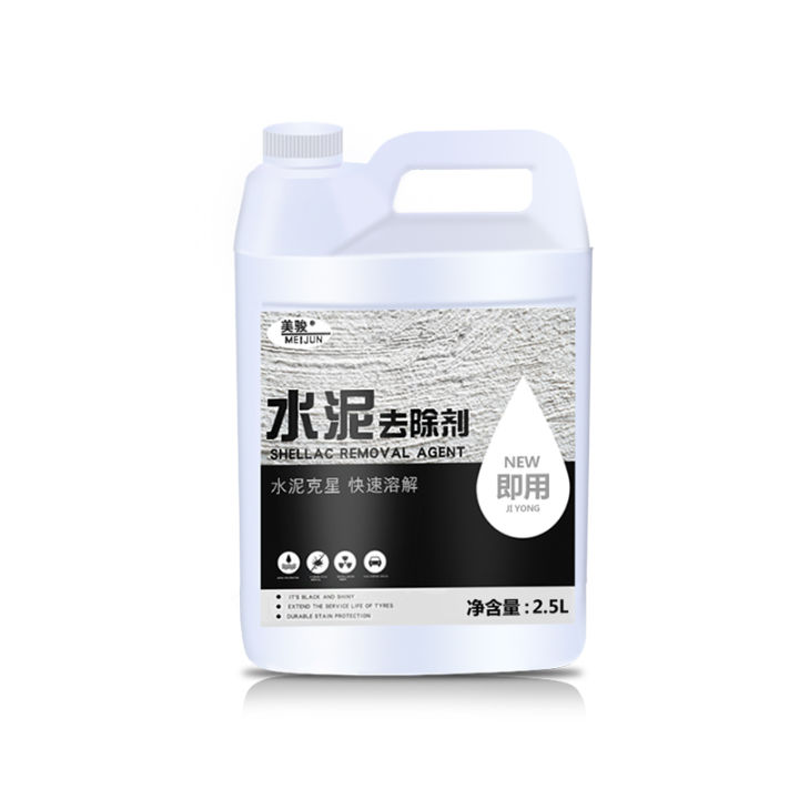 Meijun cement buster dissolving agent car cleaner glass cleaning stain ...