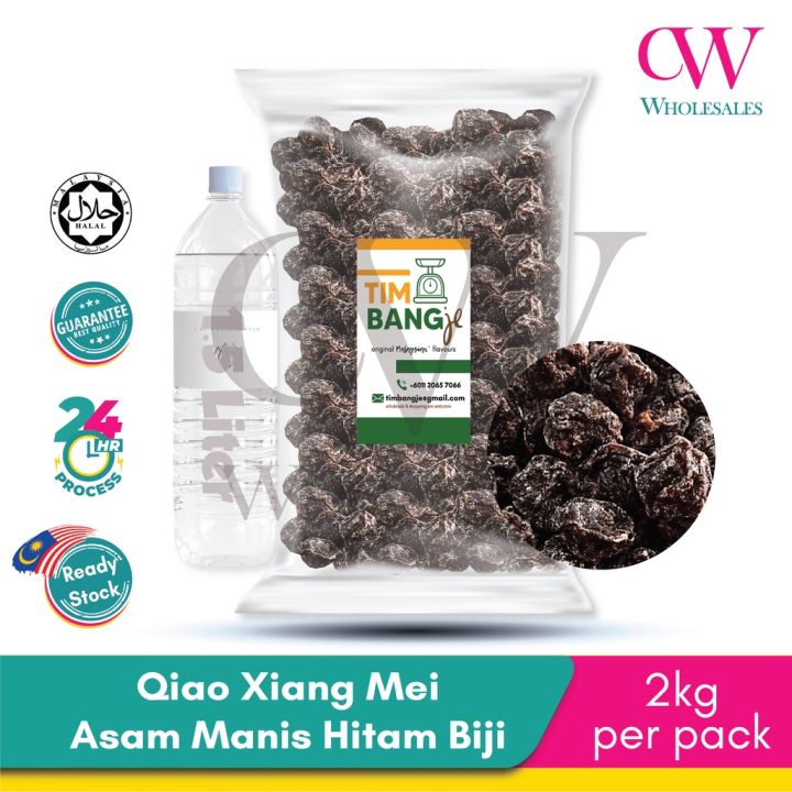Asam Manis Hitam Biji Qiao Xiang Mei 2kg/500g per pack | Lazada