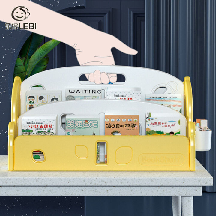 LEBI ชั้นวางหนังสือสำหรับเด็ก ชั้นวางหนังสือรูปภาพเด็ก ชั้นวางตั้งโต๊ะ ...