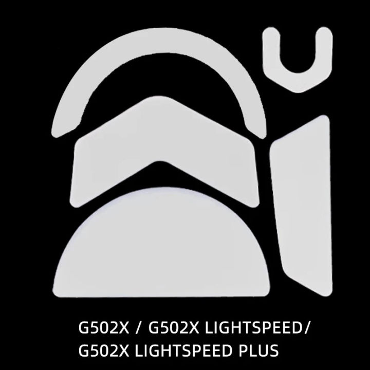 New Esports Tiger Gaming ICE Version V2 Mouse Skates Mouse Feet for ...