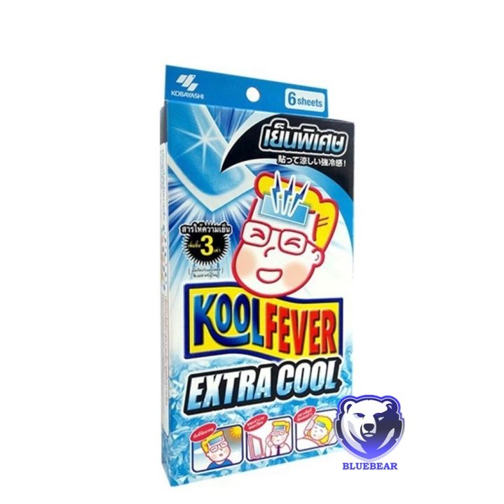KoolFever Extra Cool 1 กล่อง มี 6 แผ่น Kool Fever Cooling Gel คูลฟี ...